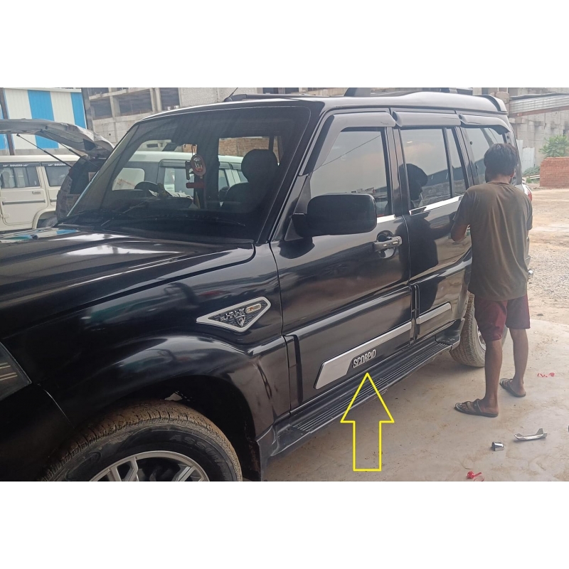 Car Side Door Cladding