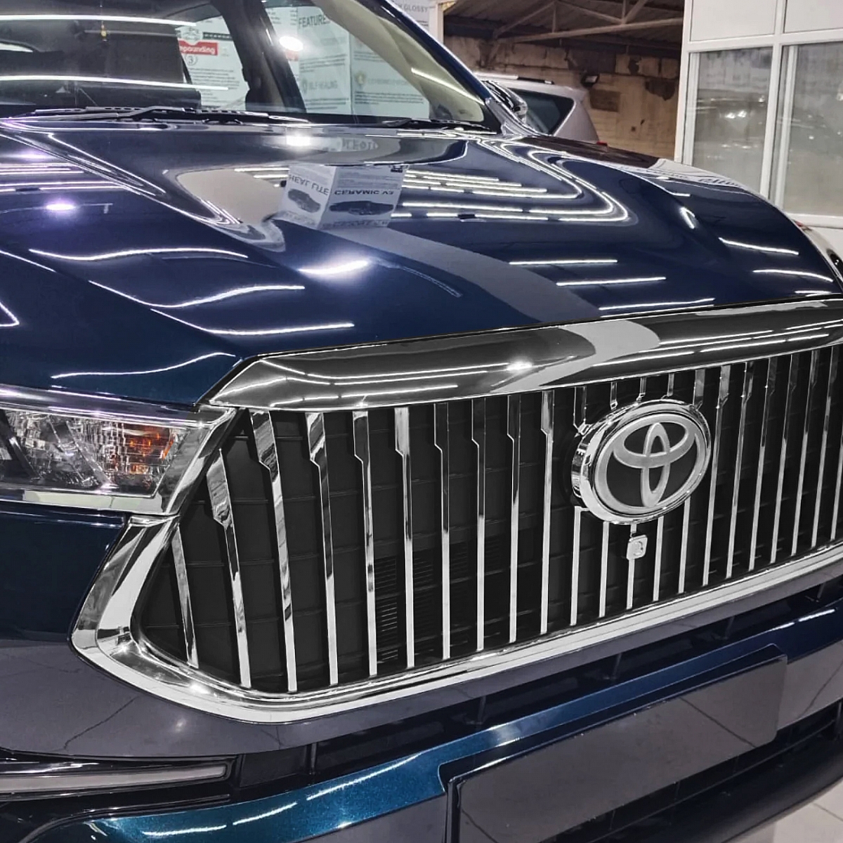 Toyota Innova Hycross Maybach Grill Price in India